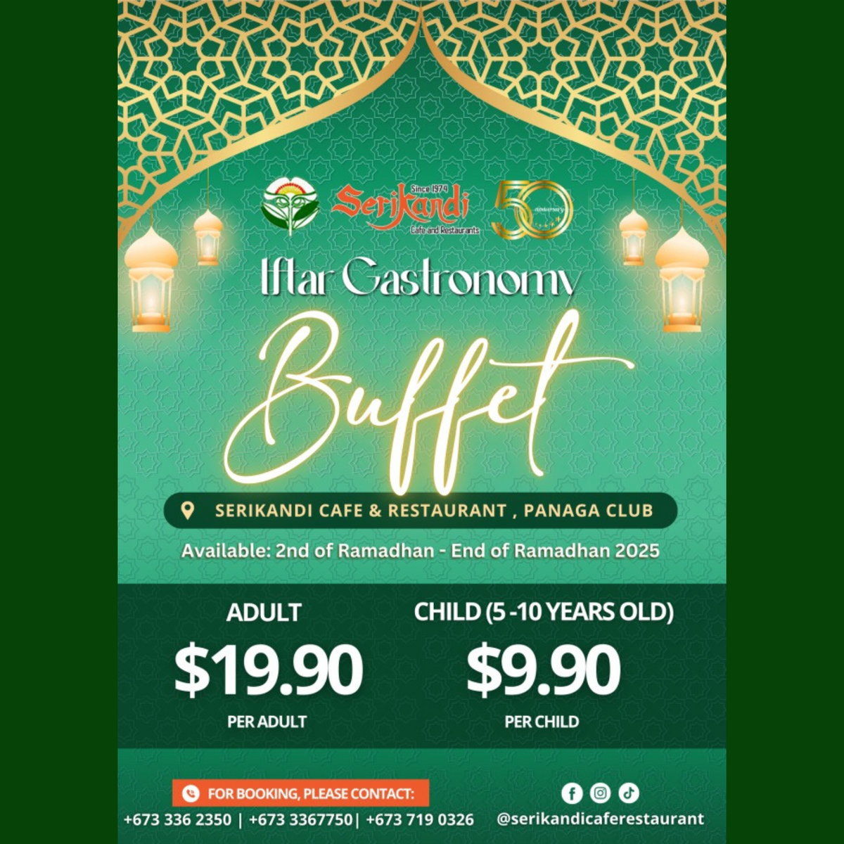 Iftar Gastronomy Buffet – Panaga Club