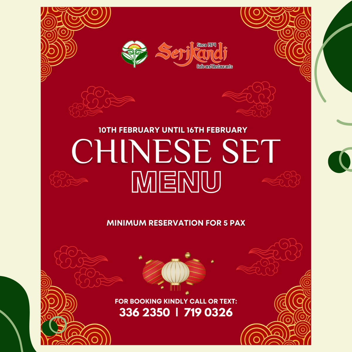 Chinese Set Menu – Panaga Club