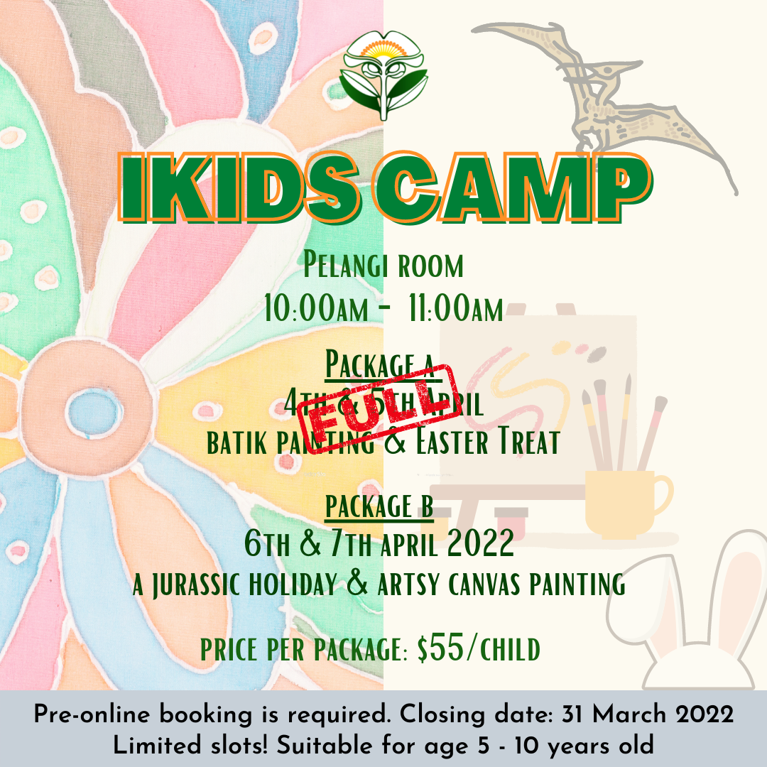 iKids Camp – Panaga Club