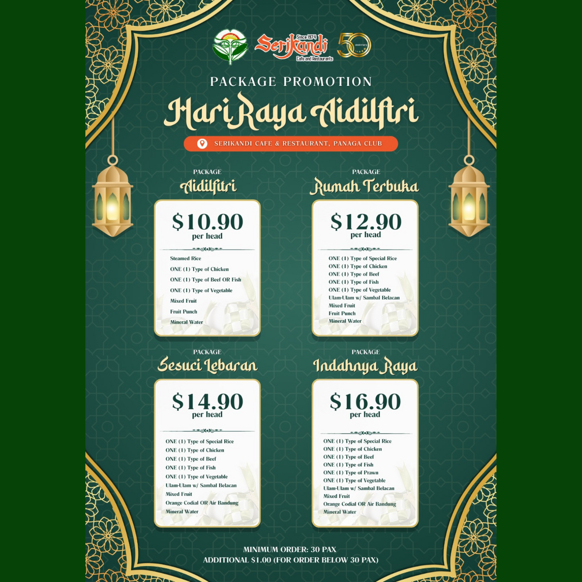 Serikandi Hari Raya Package Promotion – Panaga Club