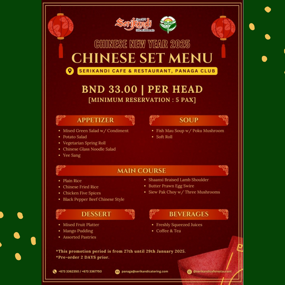Chinese New Year Set Menu 2025 – Panaga Club